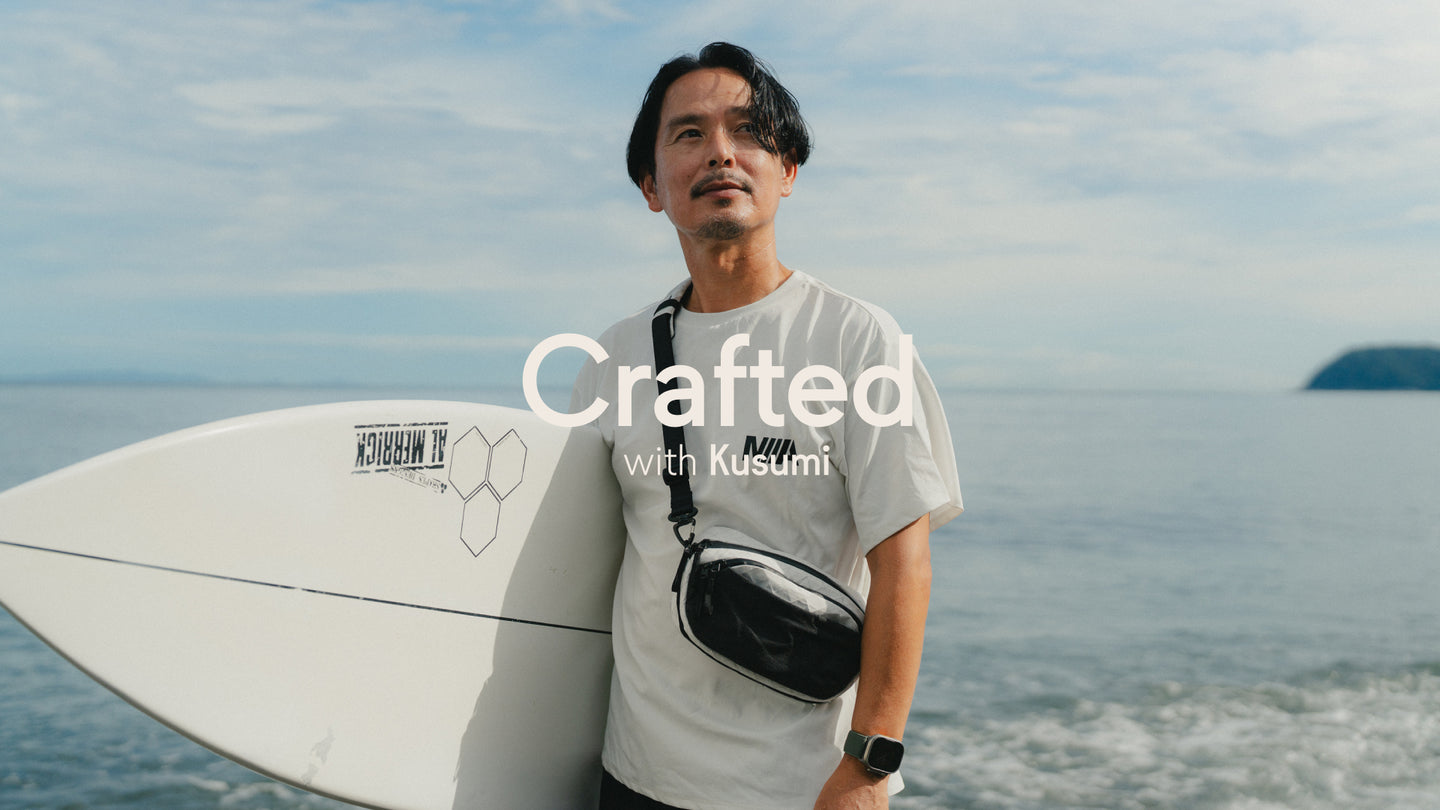 Core Sling – Able Carry (JP)